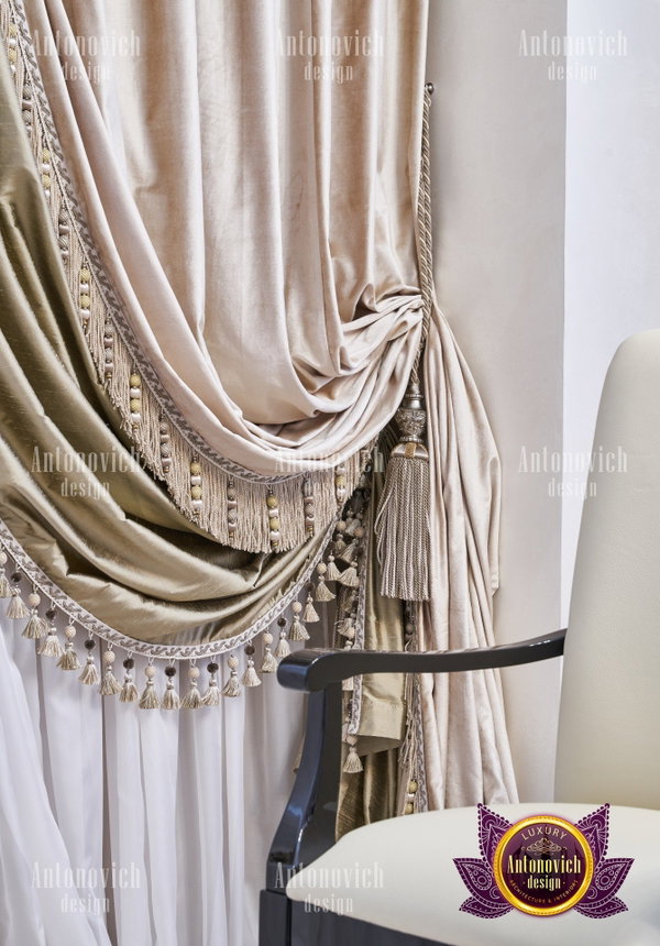 Refined Curtain Design