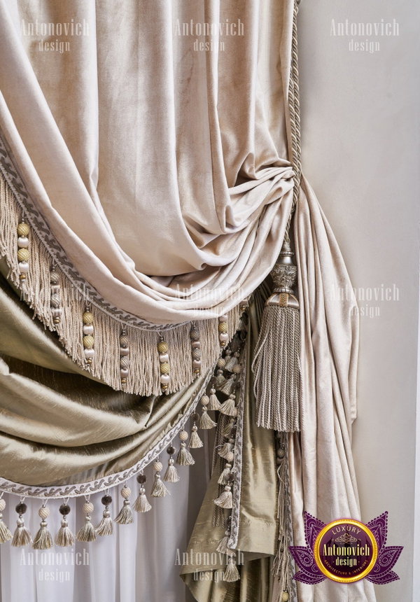 Refined Curtain Design